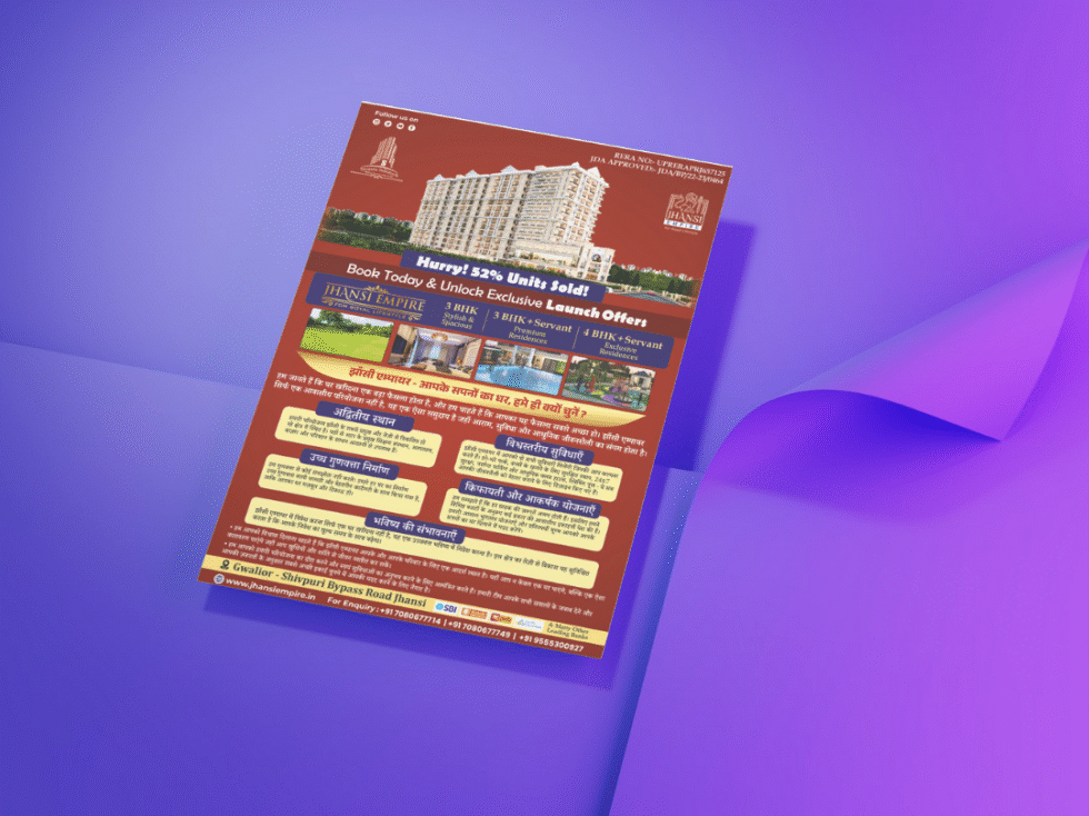 Graphic Design Portfolio - Technix Infotech